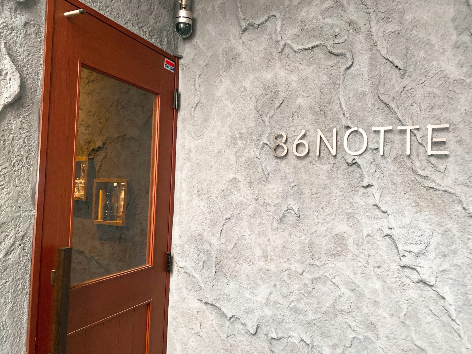 【86NOTTE(バルノッテ)】昼も予約で楽しめる！ムーディーな雰囲気で、めちゃくちゃ料理も美味しい☆ | 【 創業65年 】芹田不動産 地元密着、長野市のお部屋探し・学生賃貸・空室対策・駐車 ...