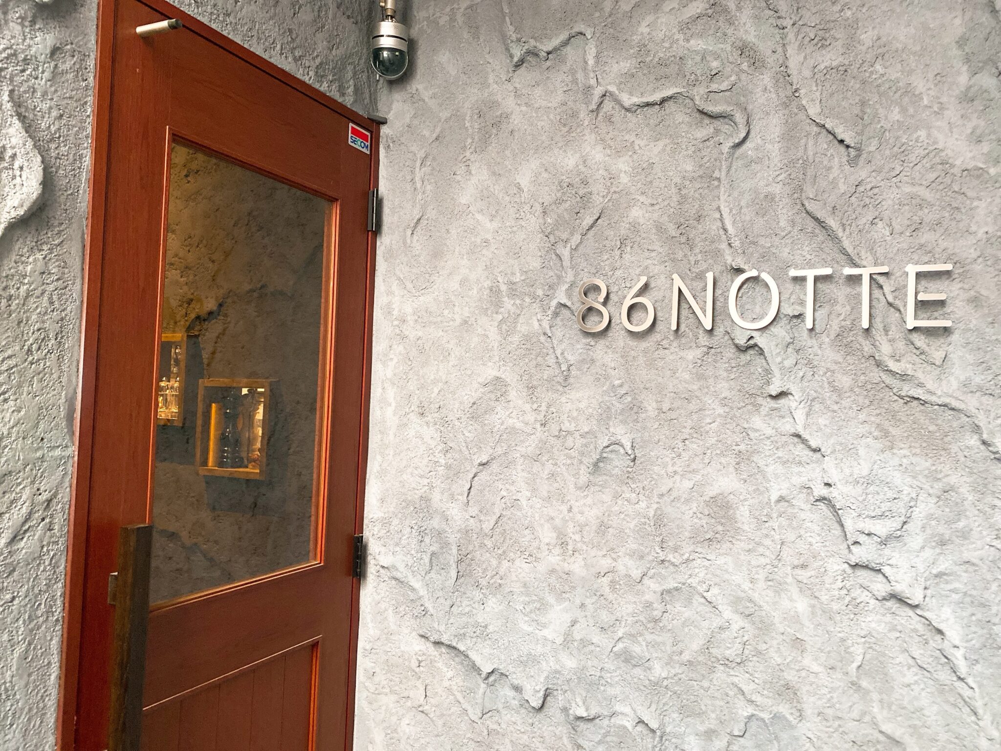 【86NOTTE(バルノッテ)】昼も予約で楽しめる！ムーディーな雰囲気で、めちゃくちゃ料理も美味しい☆ | 【 創業65年 】芹田不動産 地元密着、長野市のお部屋探し・学生賃貸・空室対策・駐車 ...