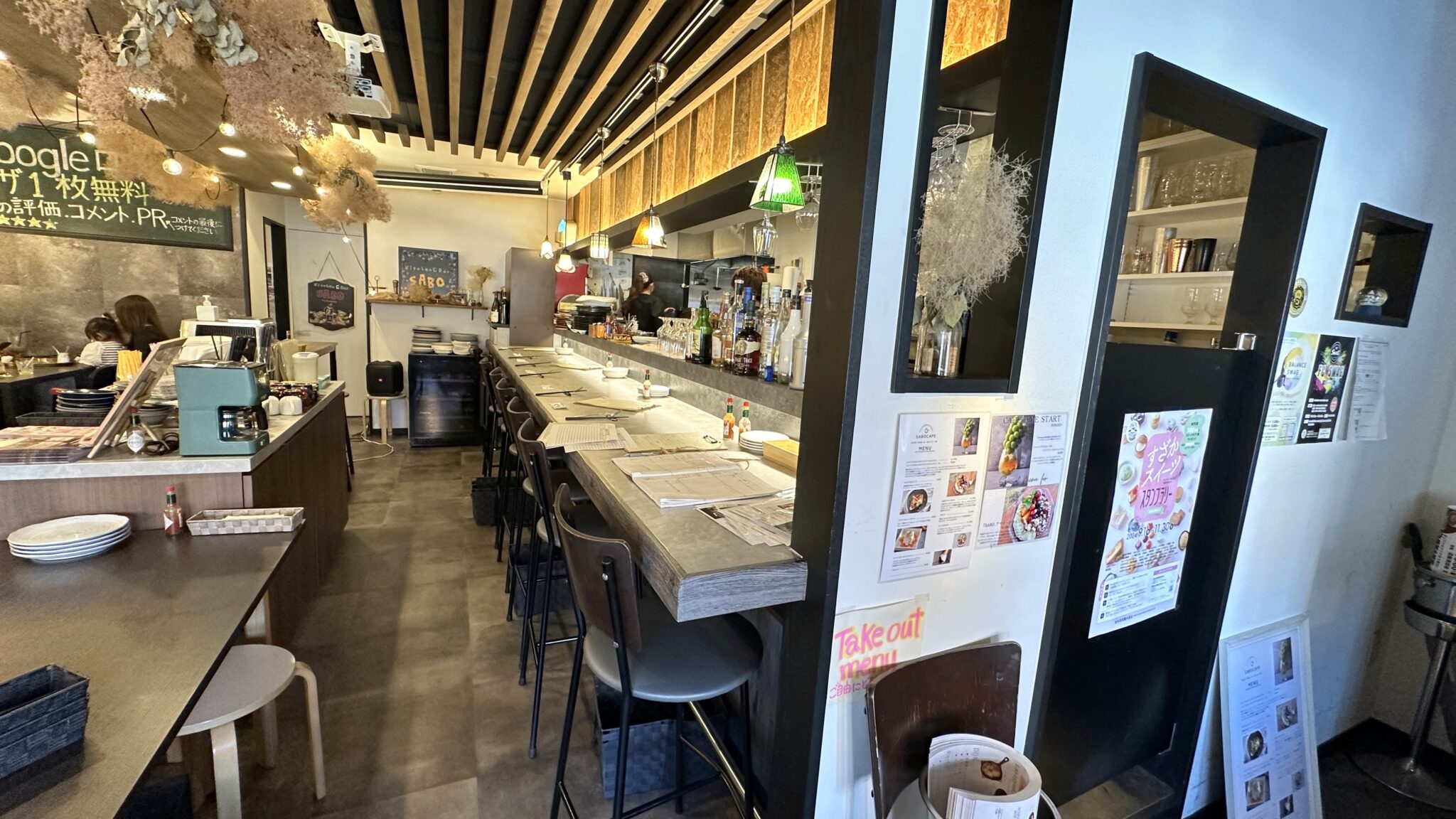 【Kitchen＆Bar SABO（サボ）】9月から始まったシャインマスカットパルフェ！まるごとひと房ドーンとのったスイーツ☆ | 【 創業 ...