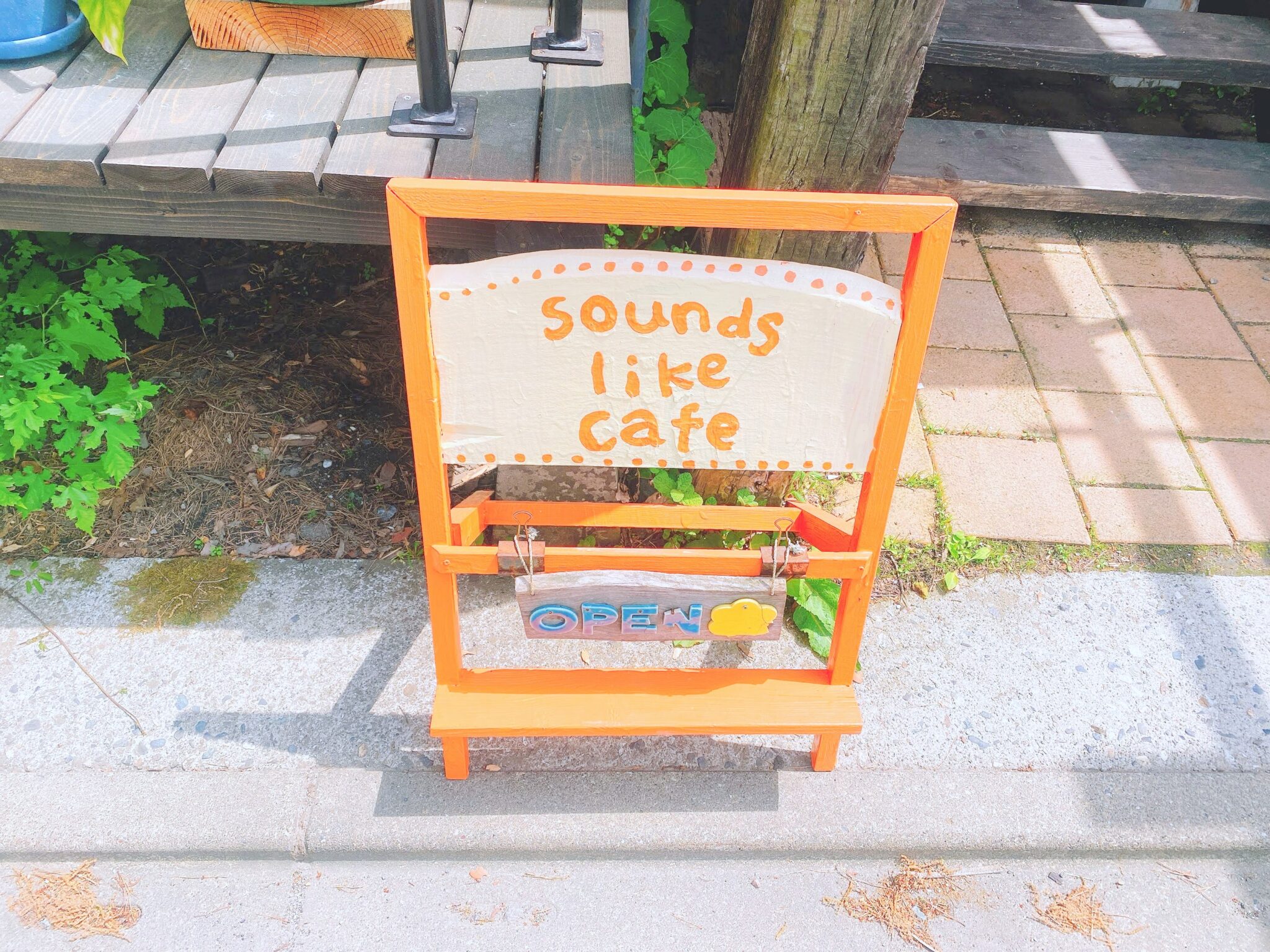 【sounds like cafe（サウンズ・ライク・カフェ）】テラスはペット可！ハンバーガーもデザートも美味しい☆ | 【 創業70年 ...