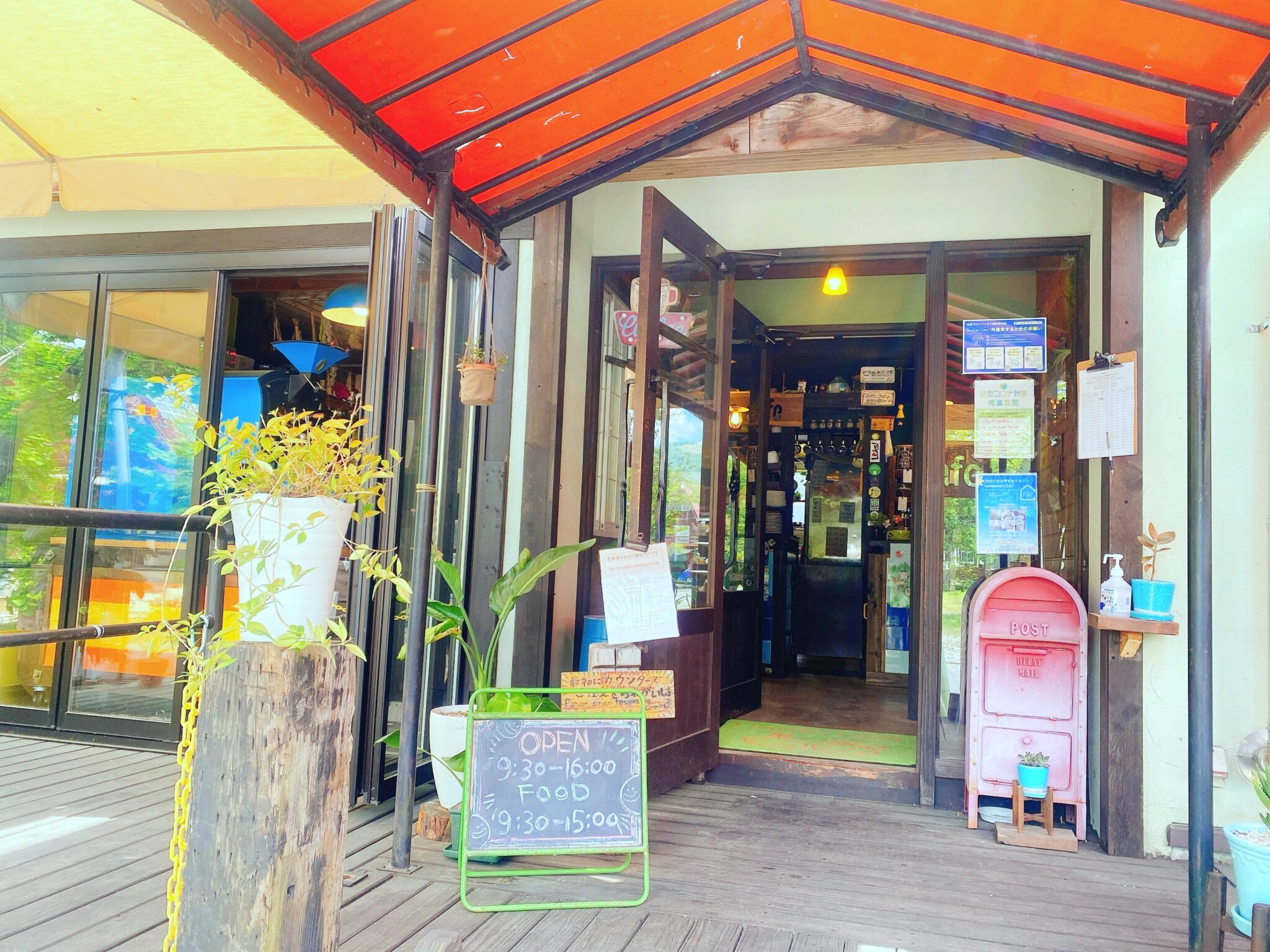 【sounds like cafe（サウンズ・ライク・カフェ）】テラスはペット可！ハンバーガーもデザートも美味しい☆ | 【 創業70年 ...