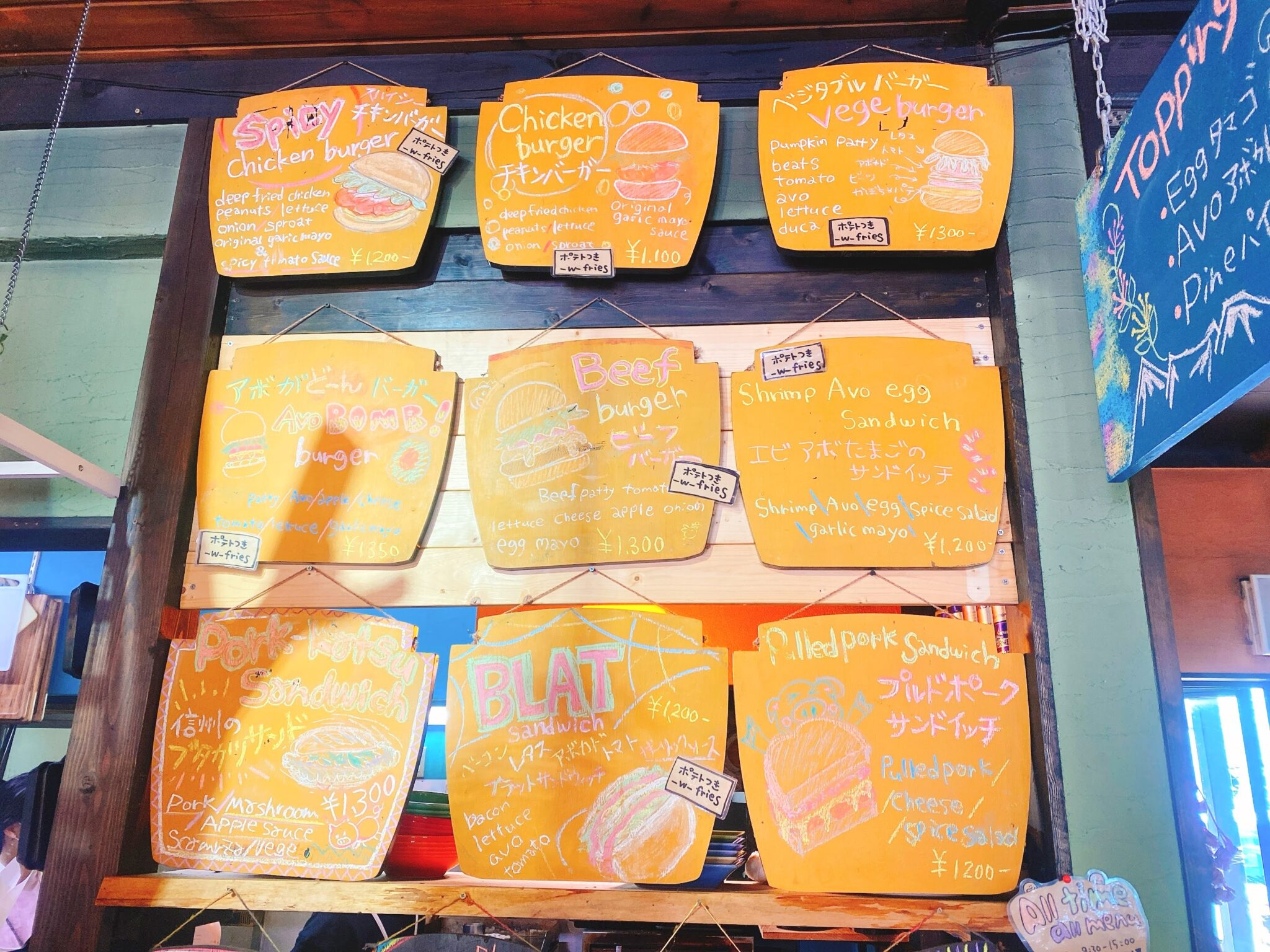 【sounds like cafe（サウンズ・ライク・カフェ）】テラスはペット可！ハンバーガーもデザートも美味しい☆ | 【 創業70年 ...