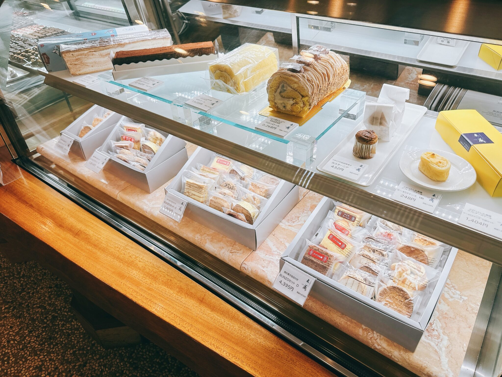 【奥信濃BUNZO】2023年12月16日新規移転オープン☆バレンタインおすすめ！飯山市にある美味しい生チョコレートのお店！ | 【 創業65年 】芹田不動産 地元密着、長野市のお部屋探し ...