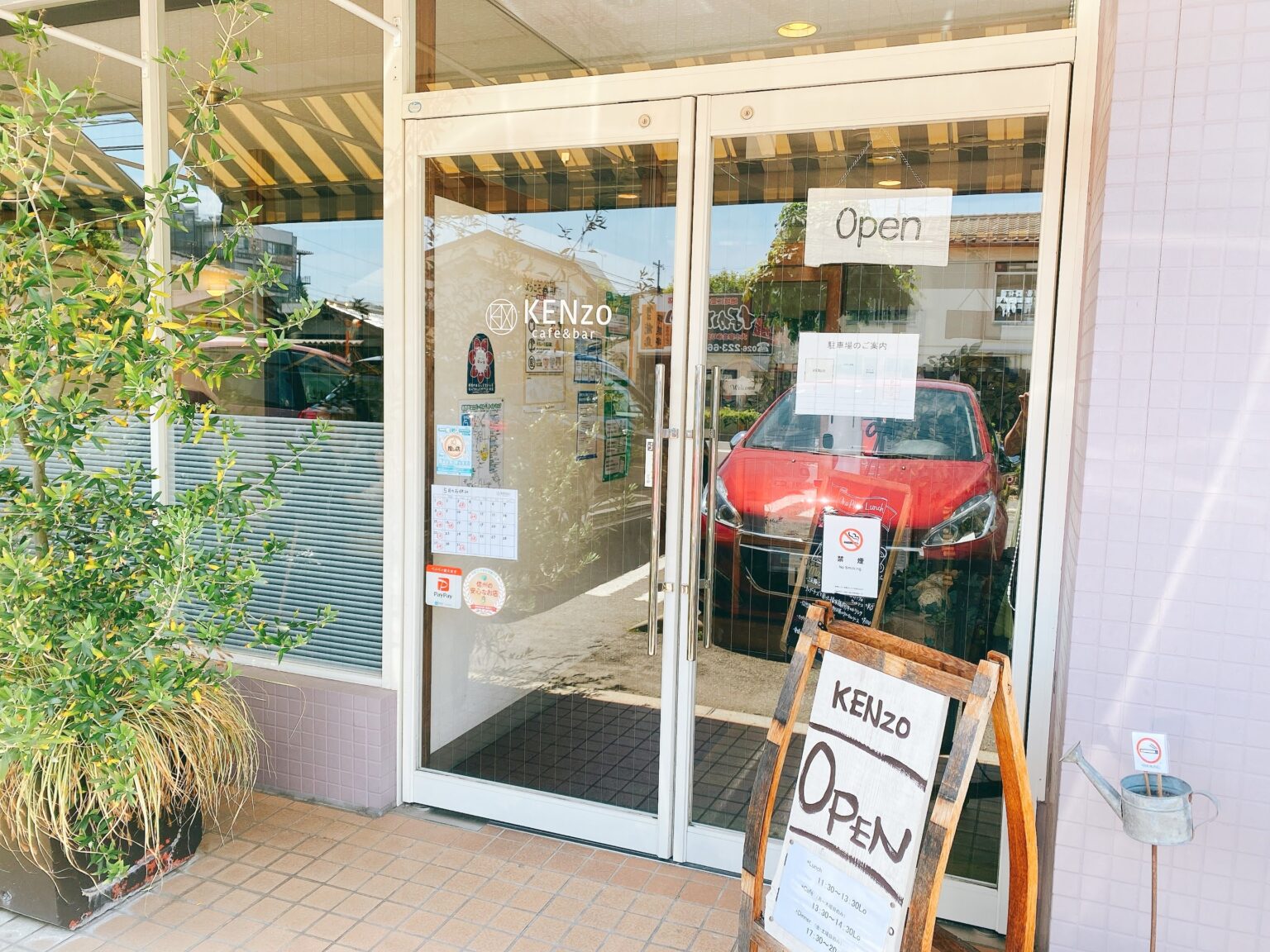 【KENzo Cafe&Bar（ケンゾカフェアンドバール）】友達とお洒落なランチタイムを楽しみたい時におすすめのお店！ | 【 創業65年 ...