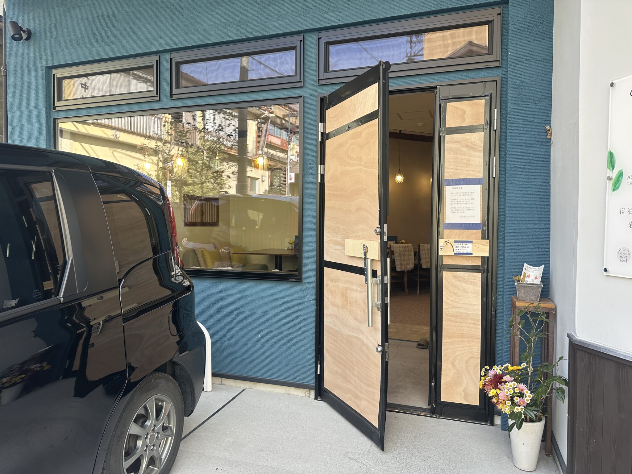 【Cafe&Retreat ぴゅあ】2024年6月25日NEW OPEN！個室で子供連れもおすすめ！温泉施設をリニューアルした個室もあるカフェ ...