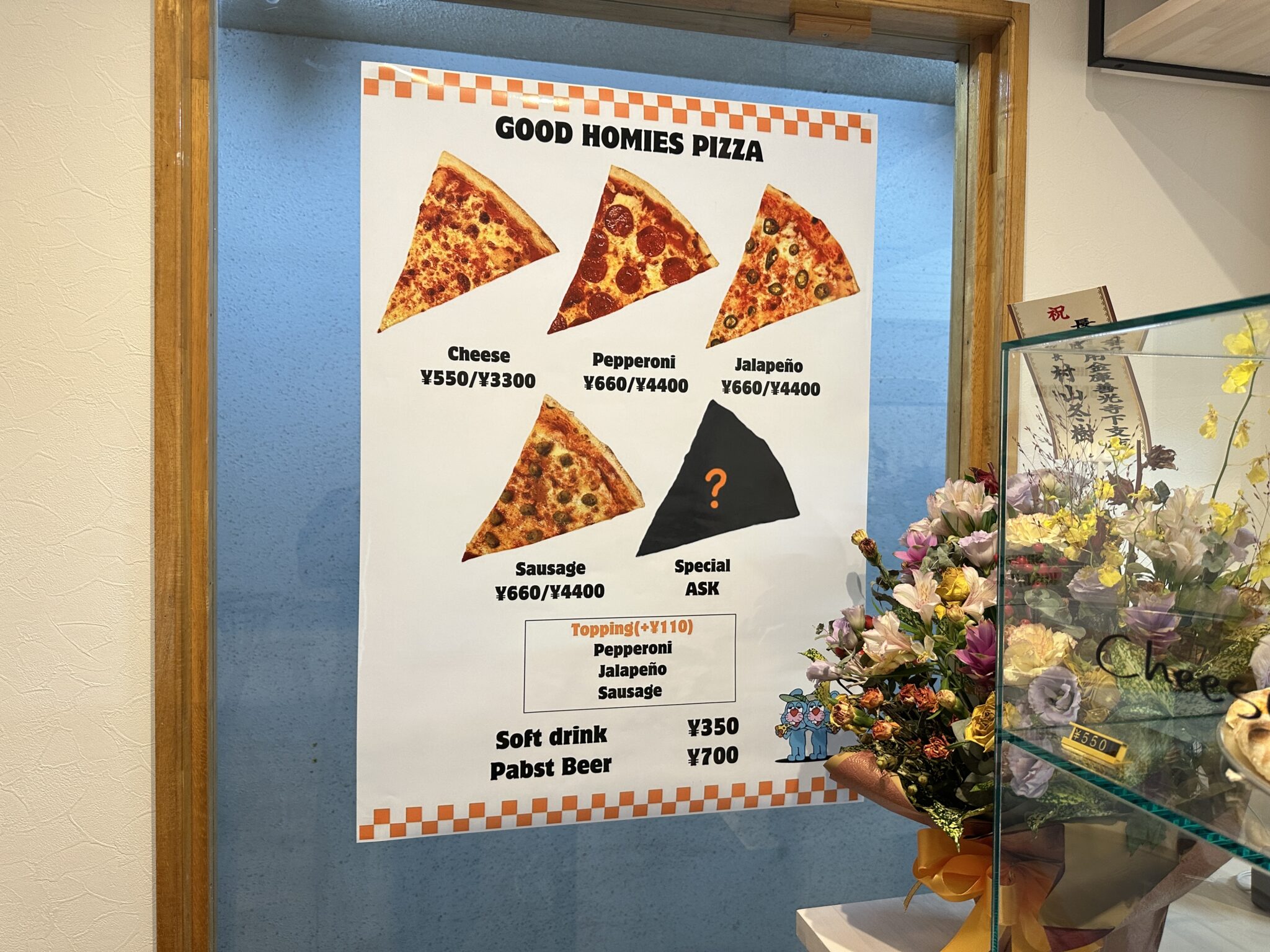 【GOOD HOMIES PIZZA】2024年9月NEW OPEN☆ニューヨークスタイルの大きな美味いピザ屋さんが新規オープン☆ ...