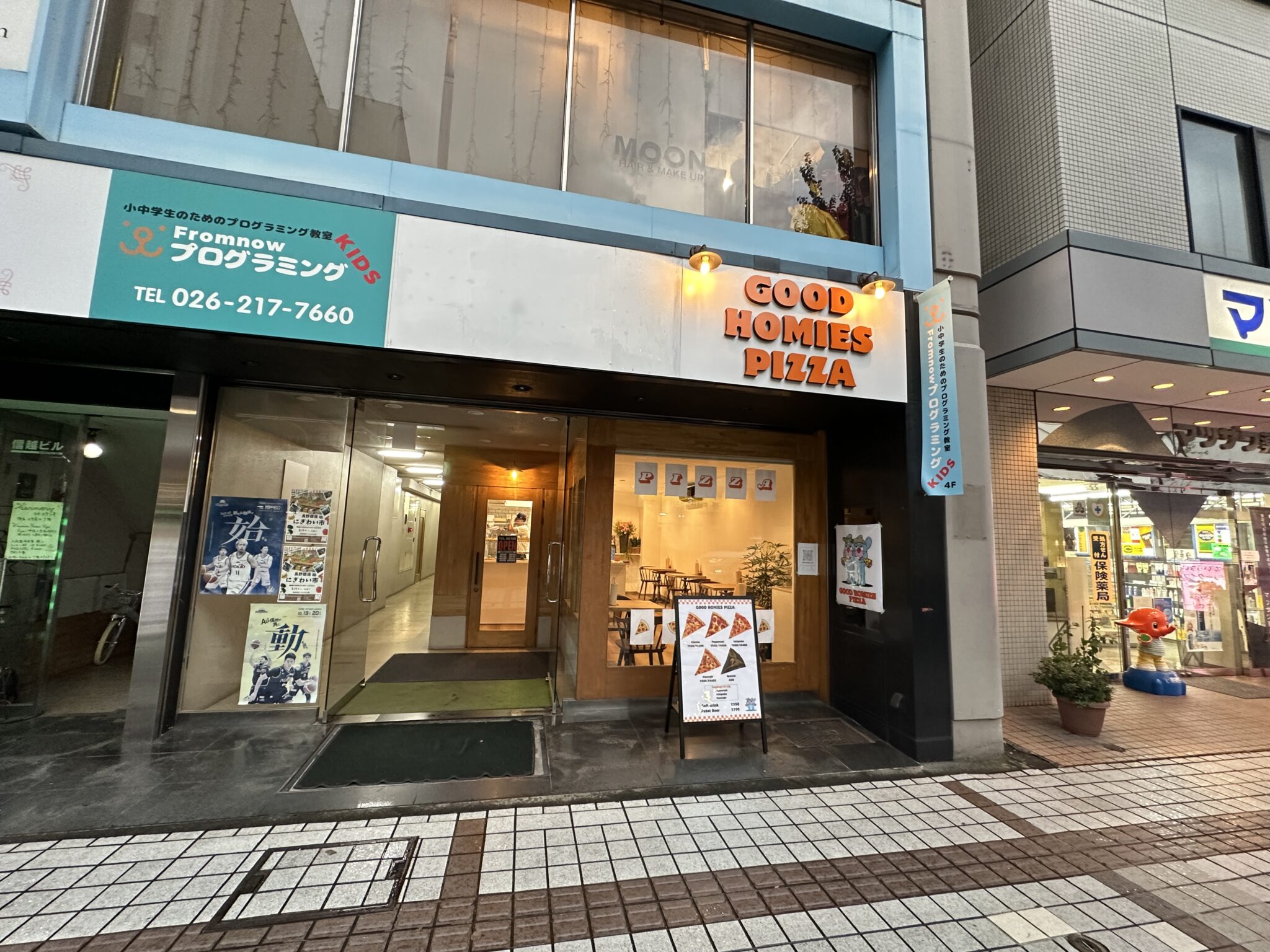 【GOOD HOMIES PIZZA】2024年9月NEW OPEN☆ニューヨークスタイルの大きな美味いピザ屋さんが新規オープン☆ ...