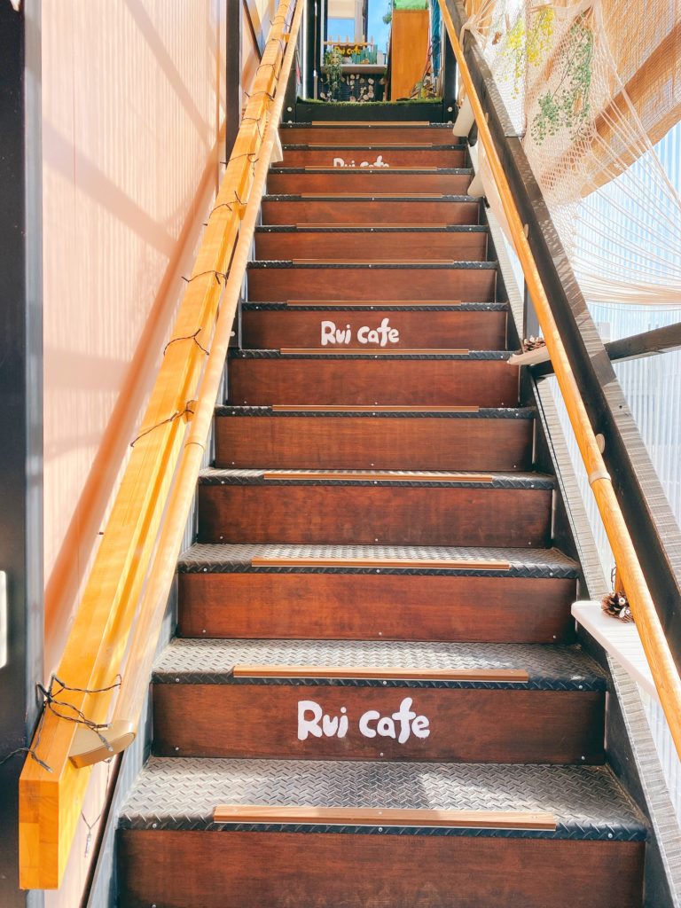 【Rui cafe(ルイカフェ)】長野市金箱にある、ゆったりくつろげるカフェ。小上がりもあり、子連れも嬉しい。 | 【 創業70年 】芹田 ...