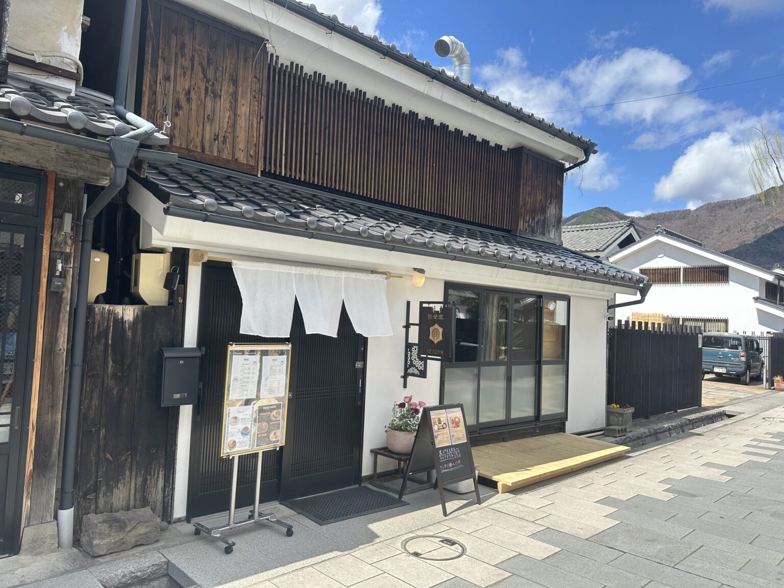 【醤油醸造所＆発酵バル 勢登家 SETOYA（セトヤ）】2025年3月15日NEW OPEN☆素晴らしい街並みに素敵な古民家リノベーション ...