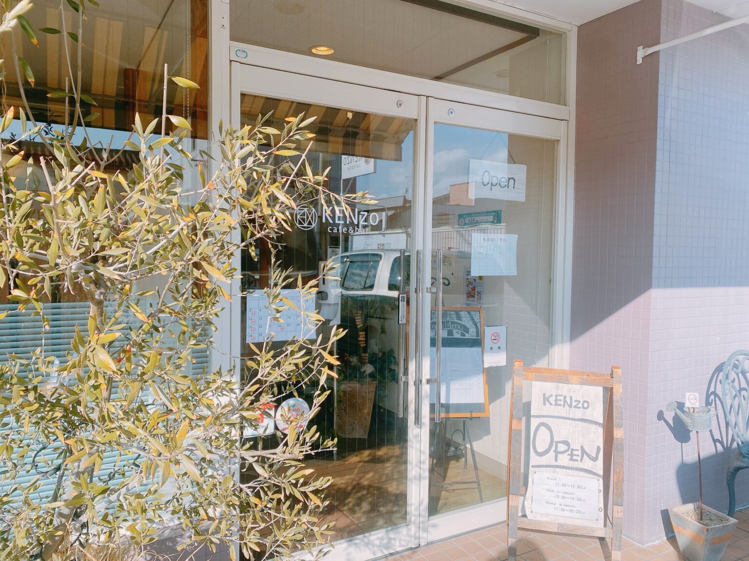 【KENzo Cafe&Bar（ケンゾカフェアンドバール）】お洒落なワンプレートランチ！デザートも美味しい | 【 創業65年 】芹田不動産 ...