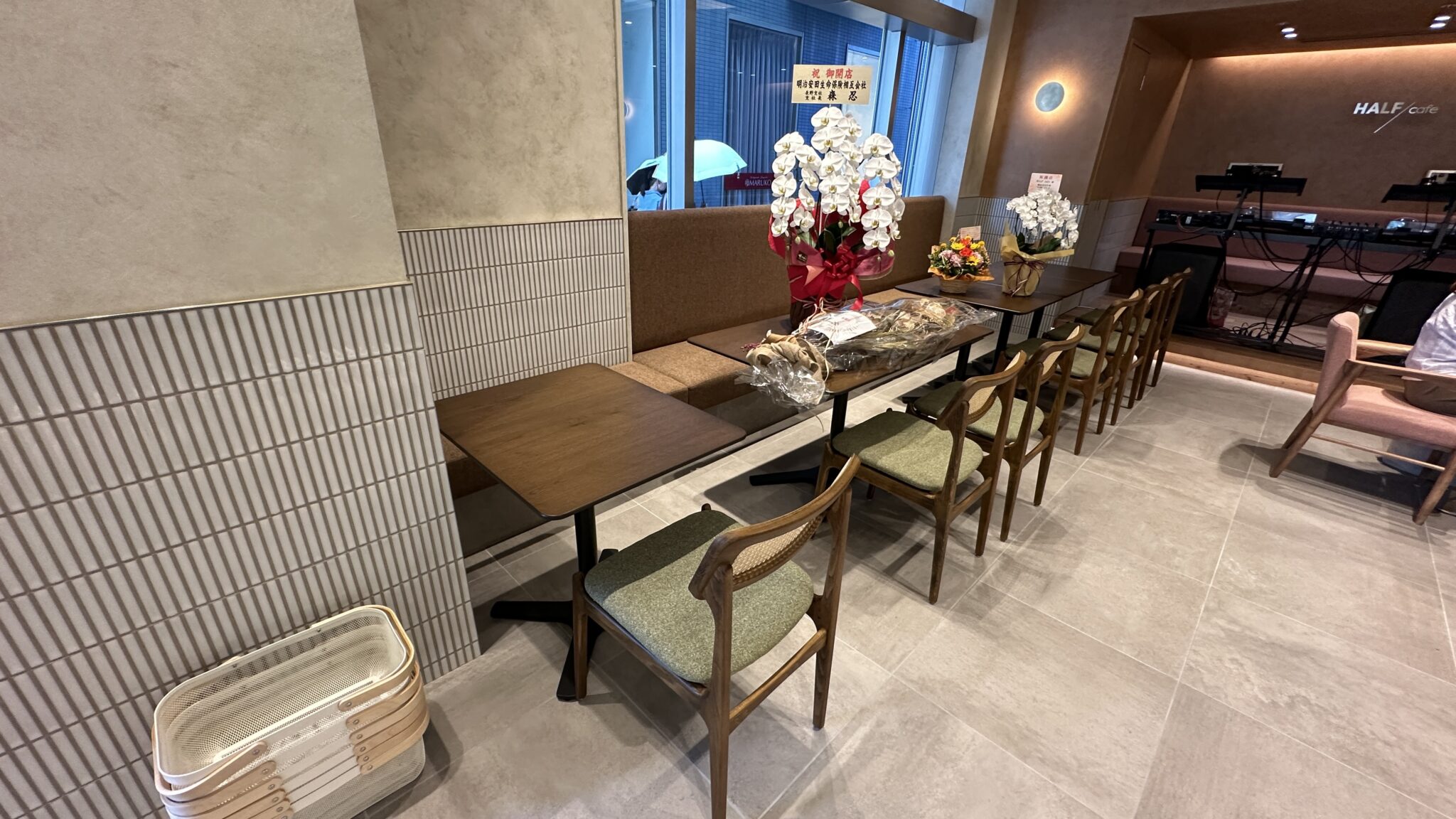 【HALF cafe（ハーフカフェ）】2024年8月2日新規オープン♪トイーゴにichinii…の姉妹店がNEW OPEN！！ | 【 創業 ...