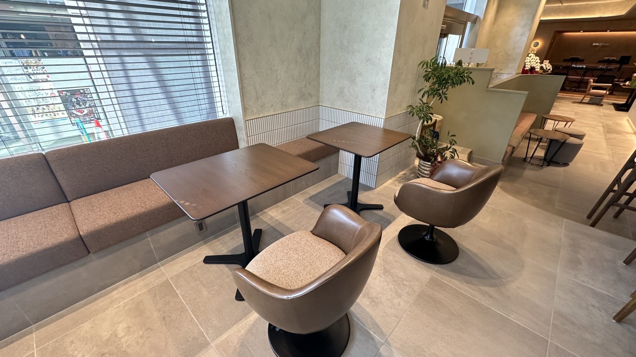 【HALF cafe（ハーフカフェ）】2024年8月2日新規オープン♪トイーゴにichinii…の姉妹店がNEW OPEN！！ | 【 創業 ...