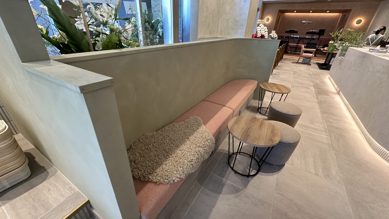 【HALF cafe（ハーフカフェ）】2024年8月2日新規オープン♪トイーゴにichinii…の姉妹店がNEW OPEN！！ | 【 創業 ...